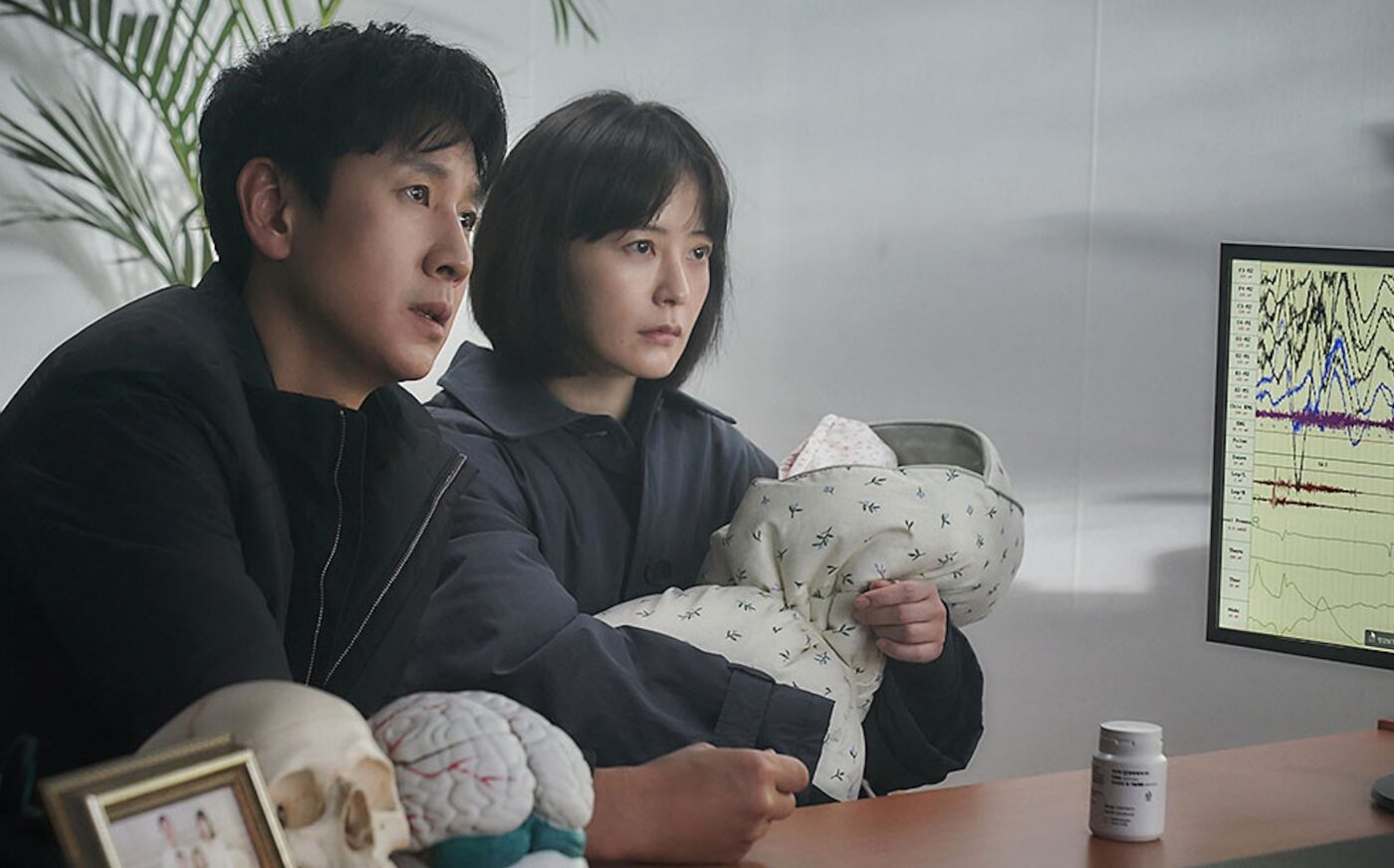 TIFF 2023: Your dog will stay up all night after watching 'Sleep'